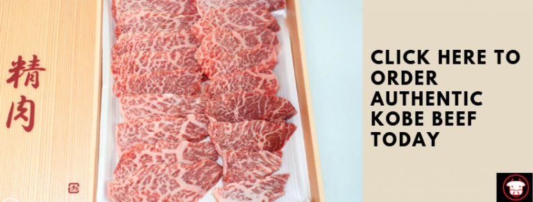 A guide to Kobe beef for Australians - Osawa Enterprises