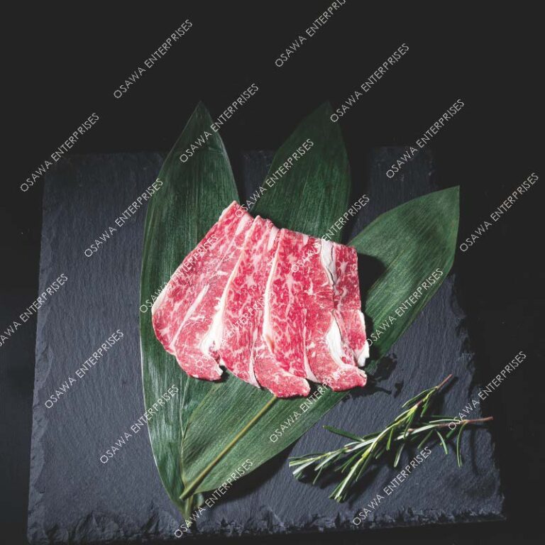 Angus Beef Slice