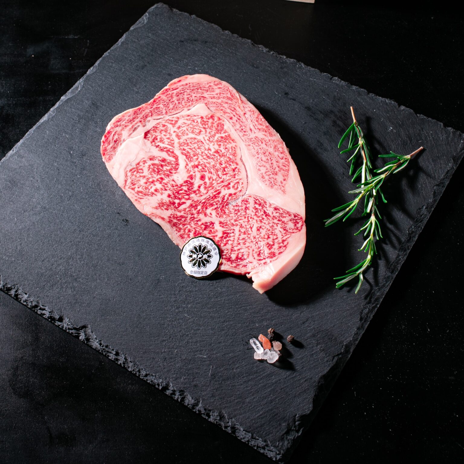 Kobe Beef Scotch Fillet Steak - Japanese Wagyu Beef Australia