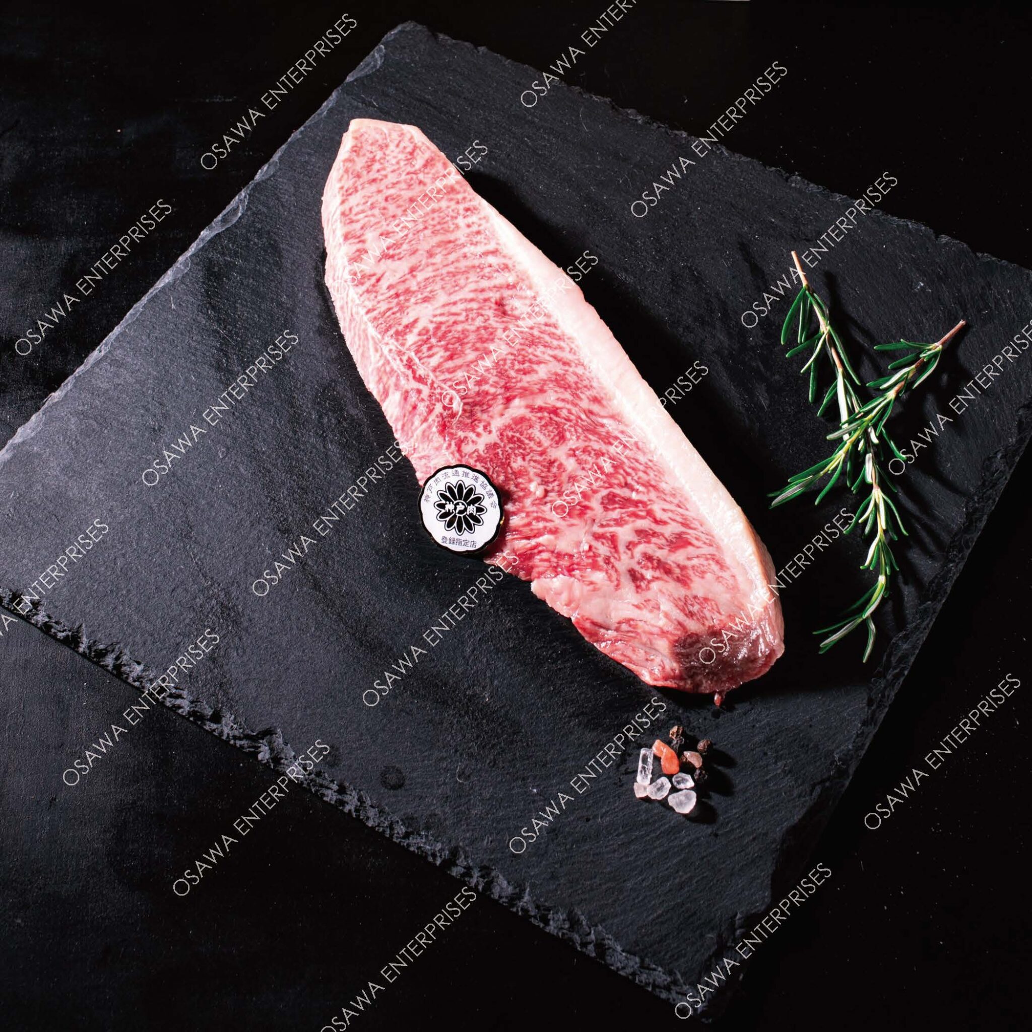 Rump Cap / Picanha Archives - Japanese Wagyu Beef Australia