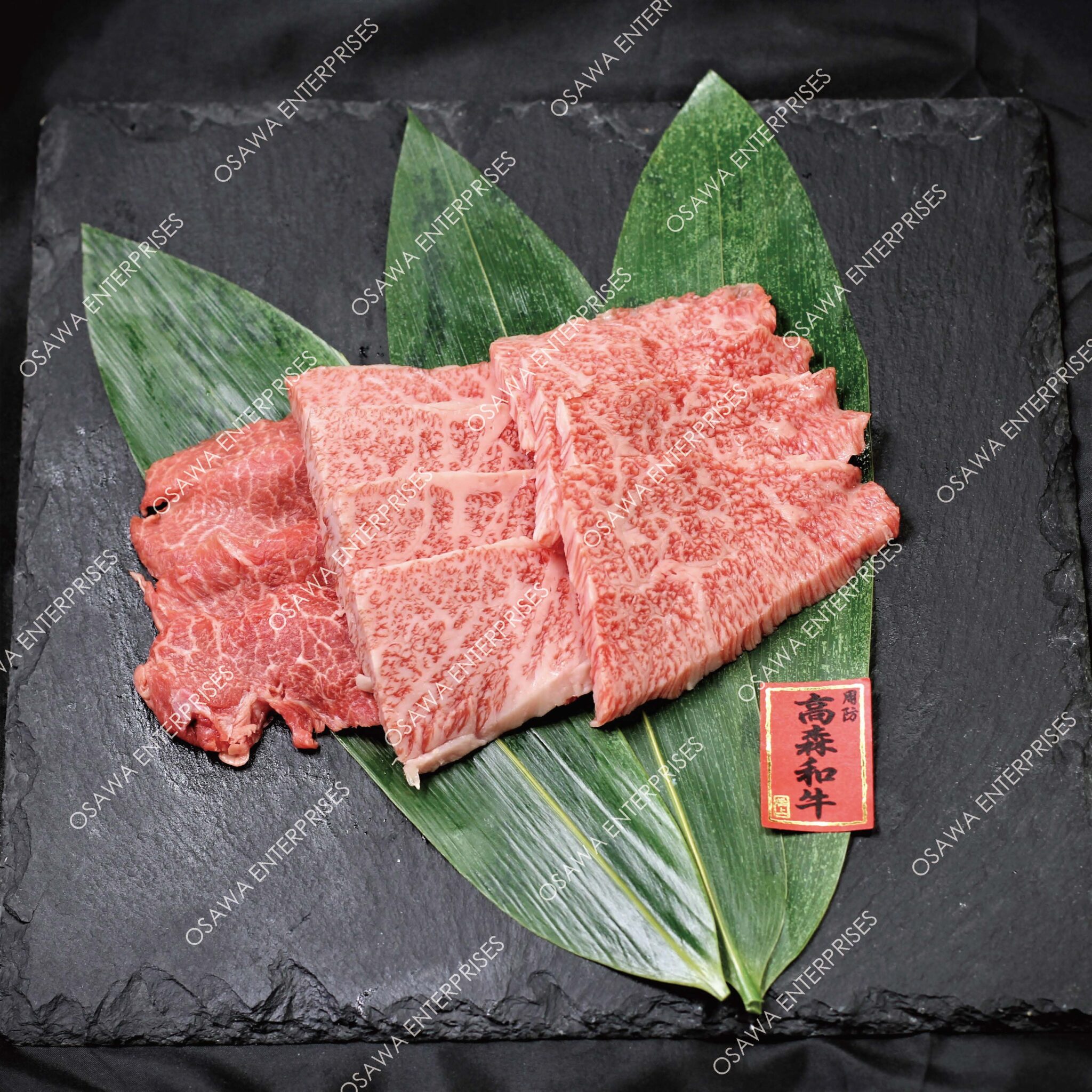 Japanese Miyazaki Female Yakiniku Set - Japanese Wagyu Beef Australia