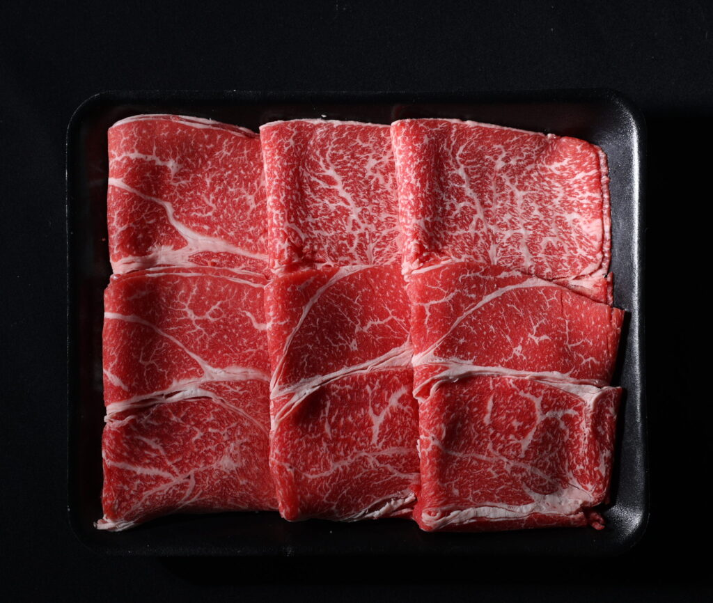 Australian Wagyu Beef Slice MBS 9+