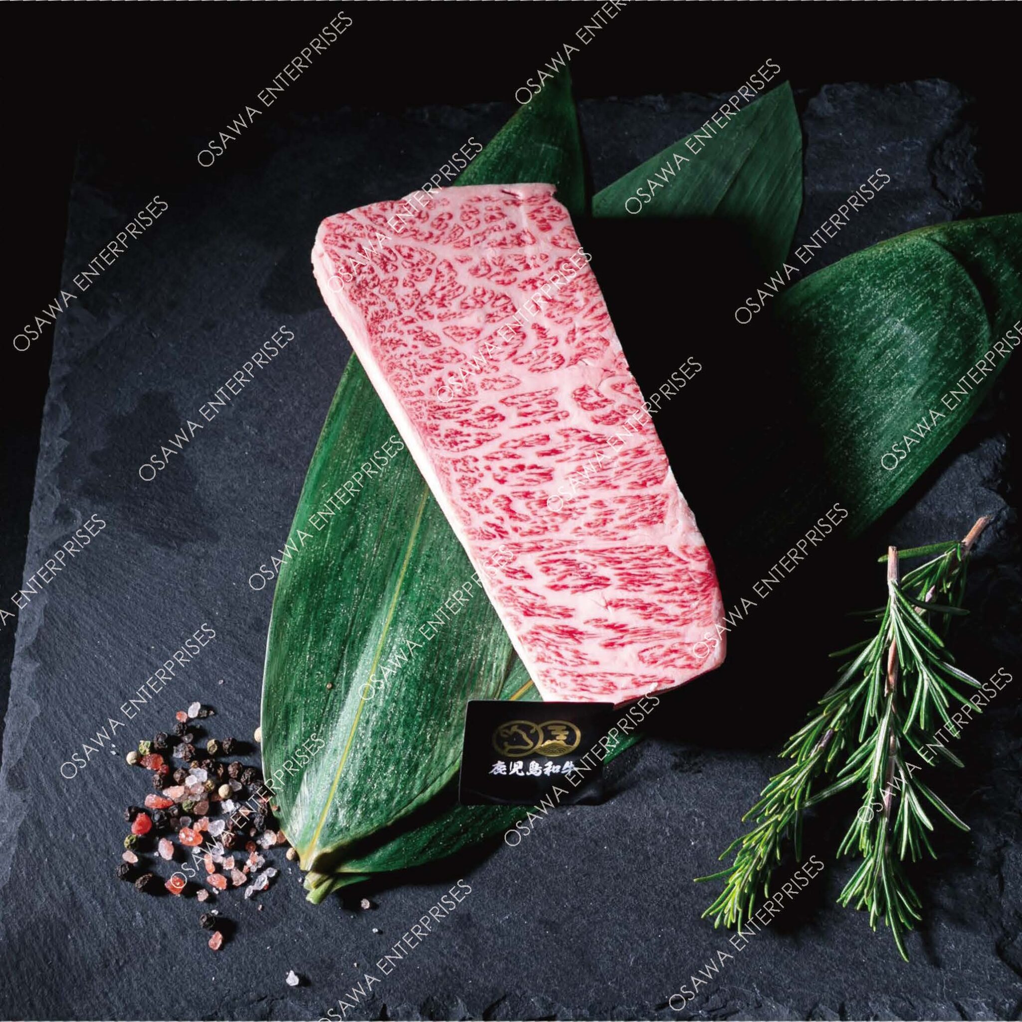 Kagoshima Beef Chuck Tail Steak - Japanese Wagyu Beef Australia