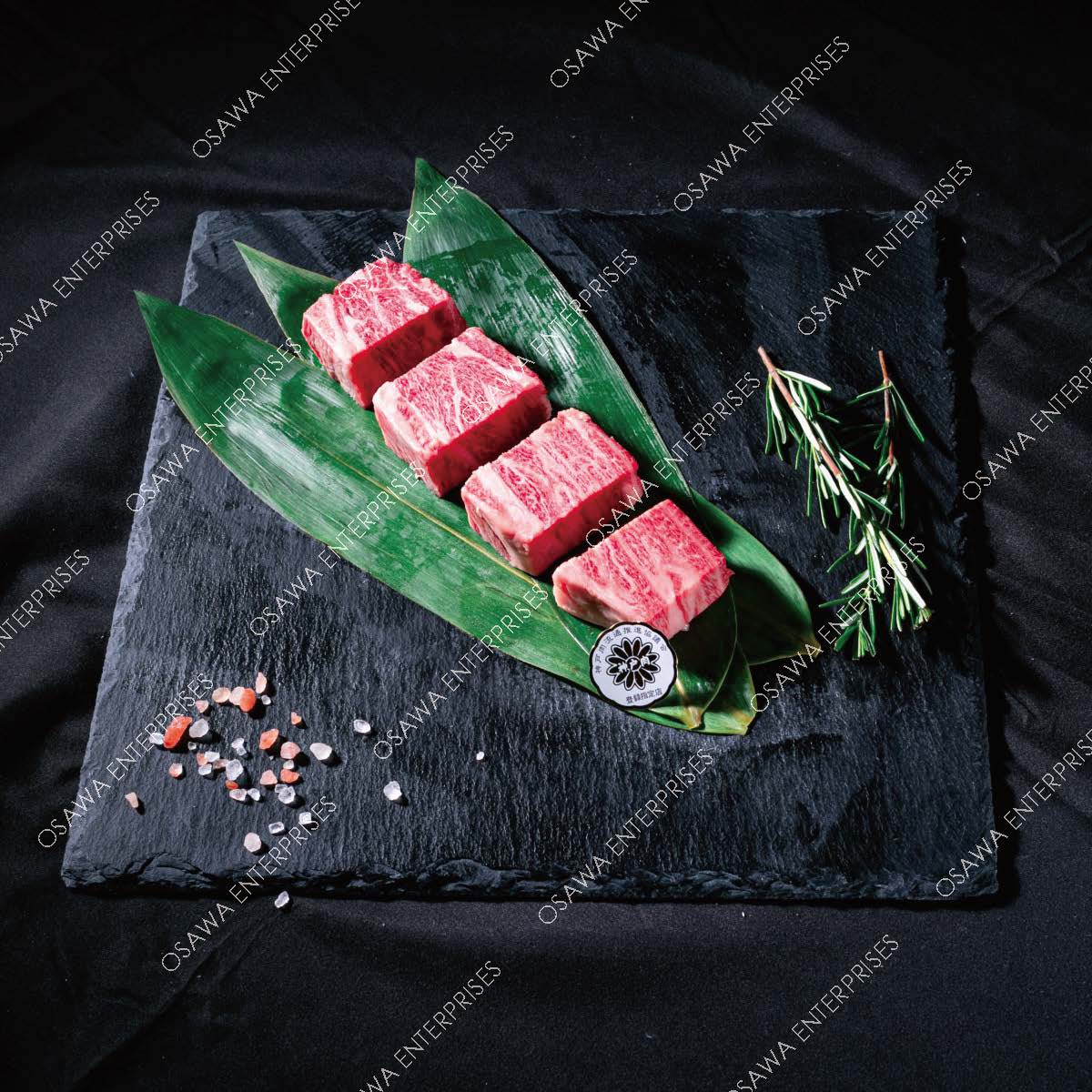 Kobe Beef Slice - Japanese Wagyu Beef Australia