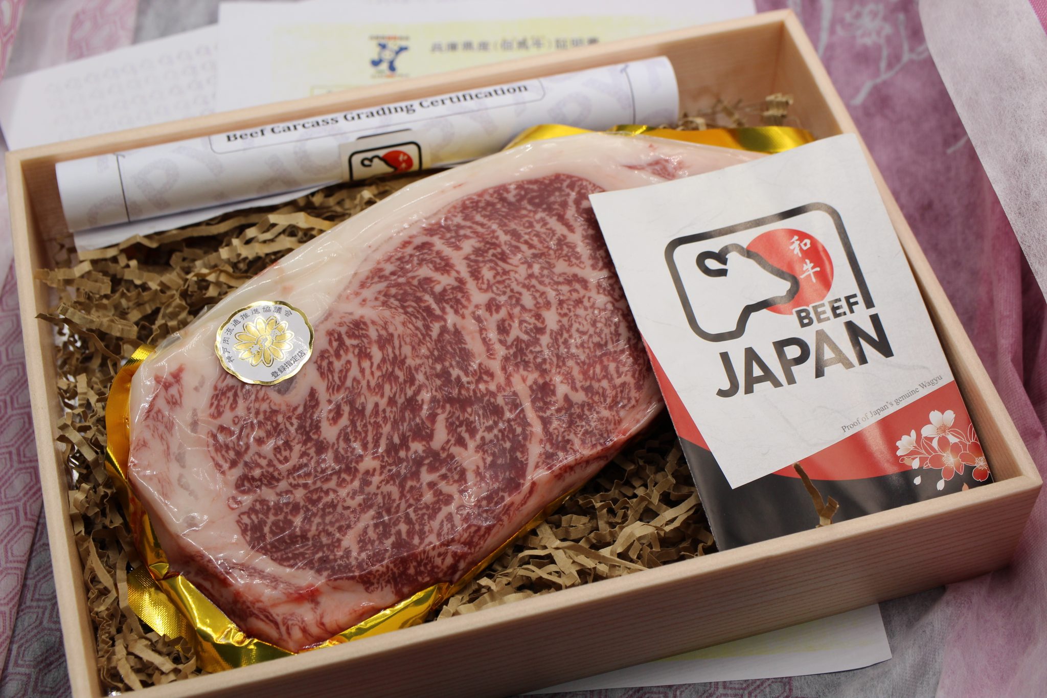 Japanese Gift Box - Japanese Wagyu Beef Australia