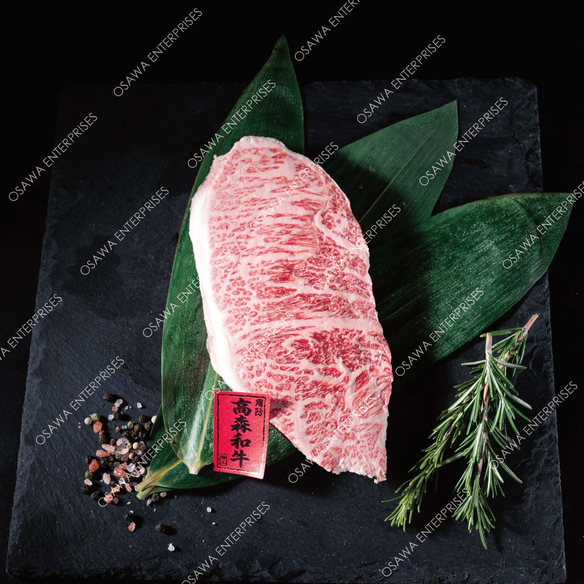 Rump Cap / Picanha Archives - Japanese Wagyu Beef Australia