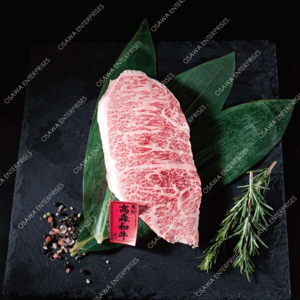 Rump Cap / Picanha Archives - Japanese Wagyu Beef Australia