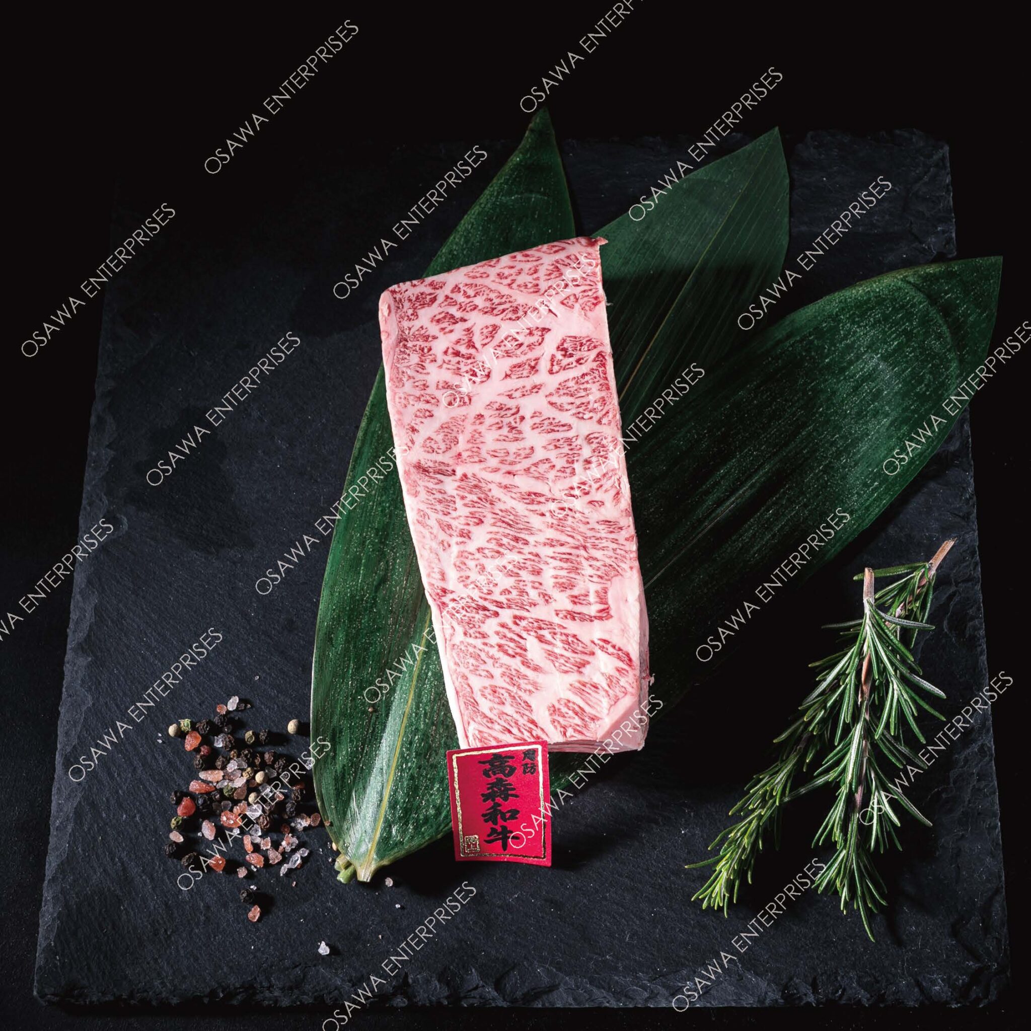 Chuck Tail Archives - Japanese Wagyu Beef Australia