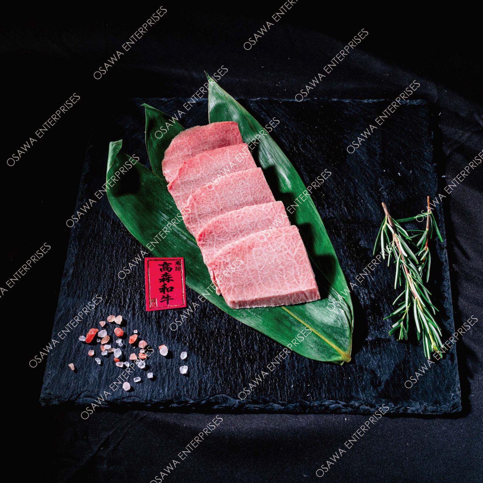 Karubi Slice Archives - Page 2 of 2 - Japanese Wagyu Beef Australia