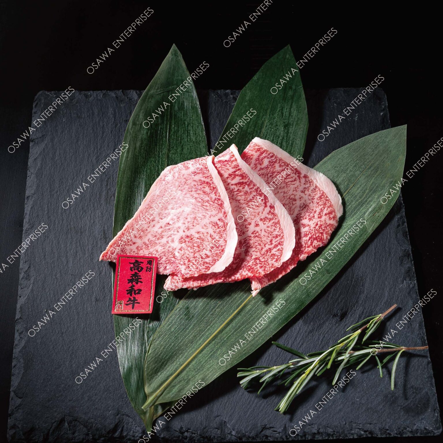 Wagyu Slice Archives - Page 2 of 3 - Japanese Wagyu Beef Australia