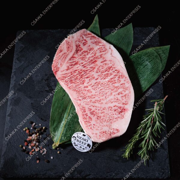Sirloin Archives - Japanese Wagyu Beef Australia