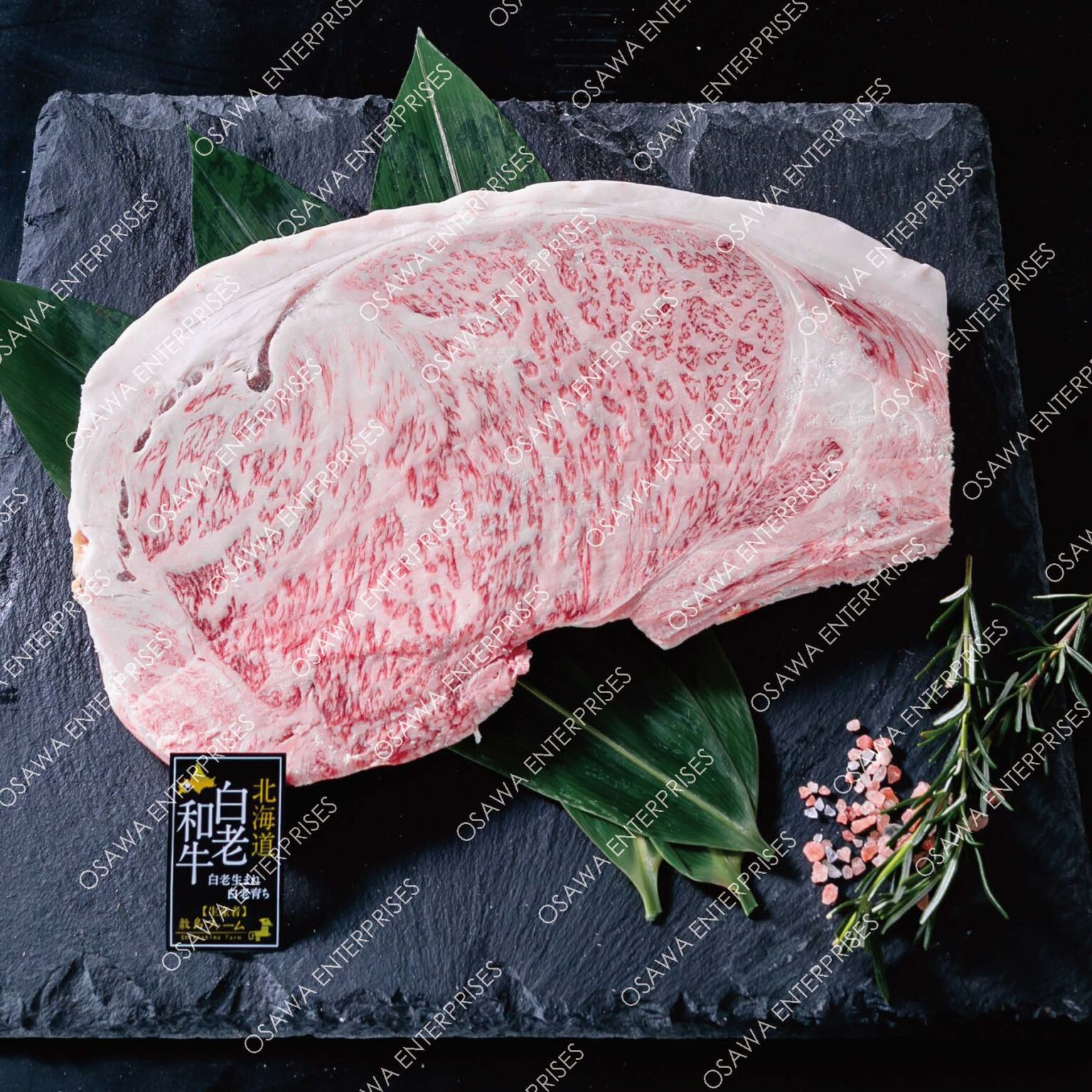 Japanese Wagyu Archives - Japanese Wagyu Beef Australia