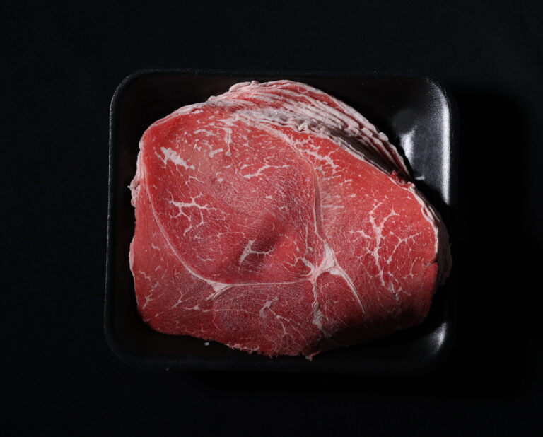 Angus Beef Slice