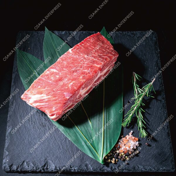 Angus Beef Slice