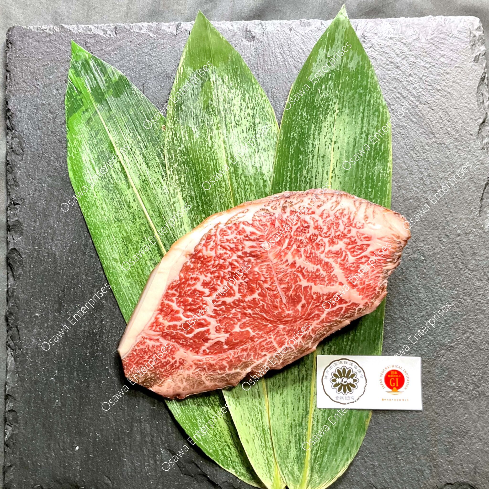 Kobe Wagyu Beef - Japanese Wagyu Beef Australia Kobe Wagyu Beef - Japanese Wagyu Beef Australia