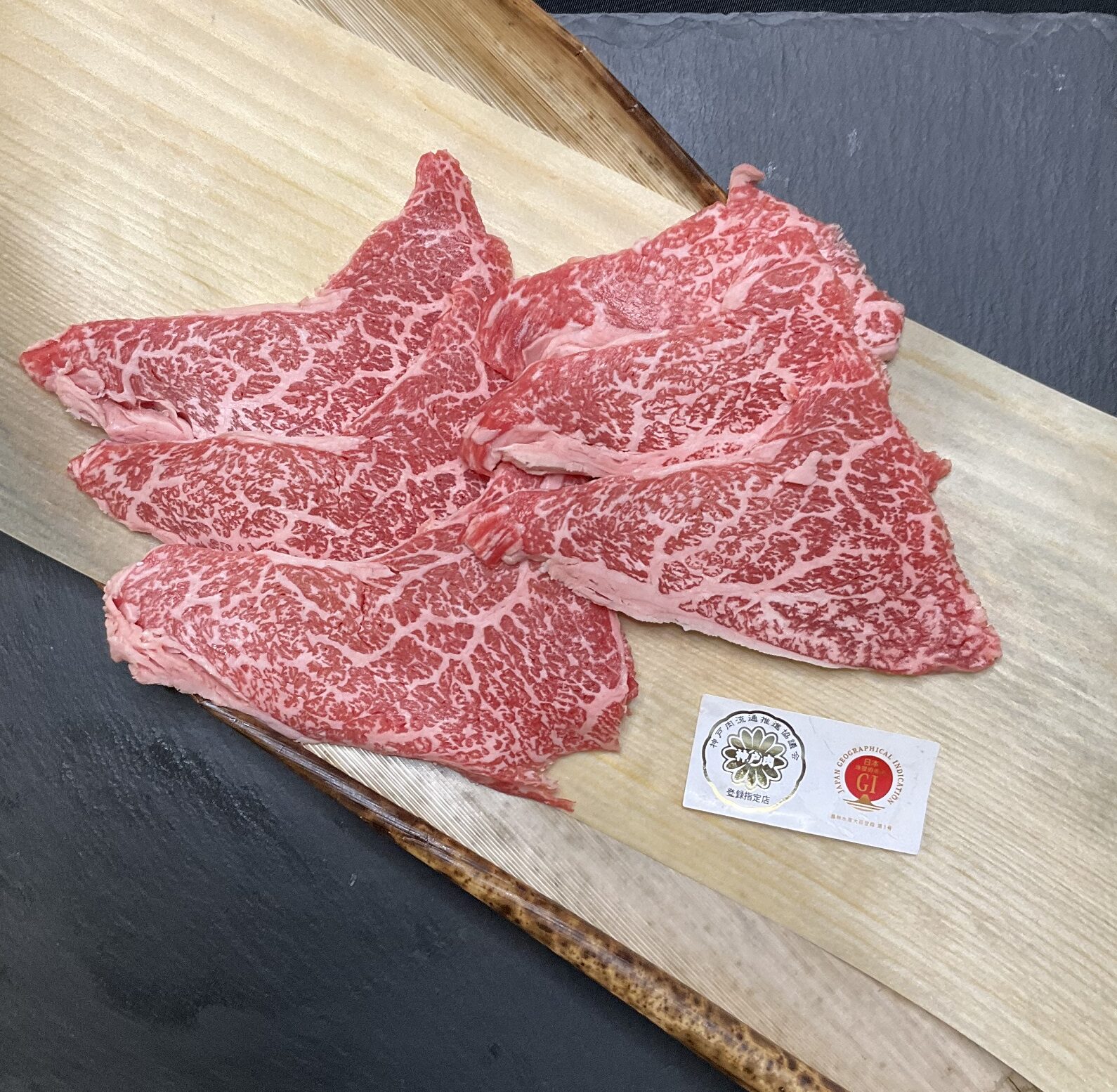 Kobe Wagyu Beef - Japanese Wagyu Beef Australia