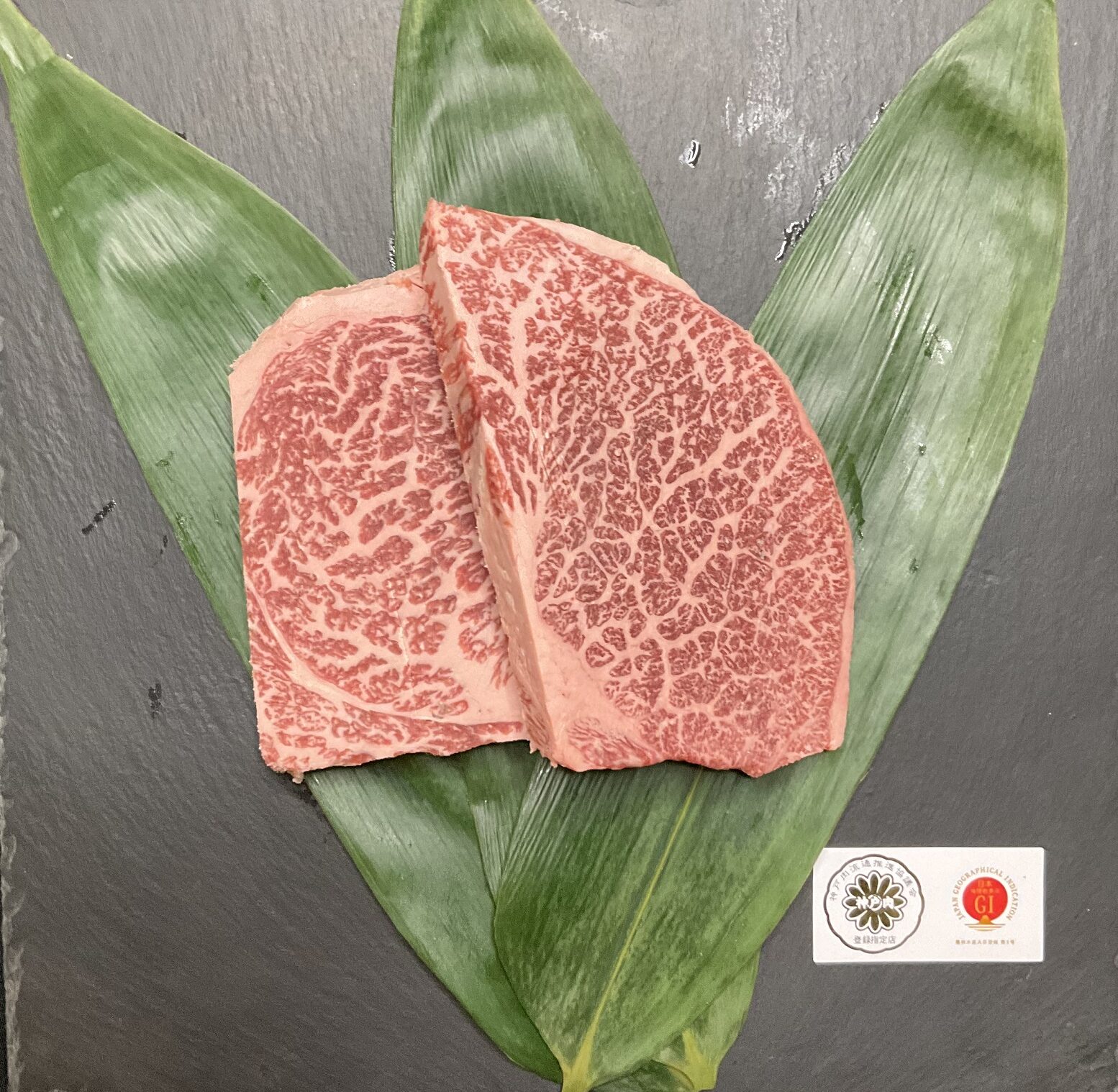 Kobe Wagyu Beef - Japanese Wagyu Beef Australia