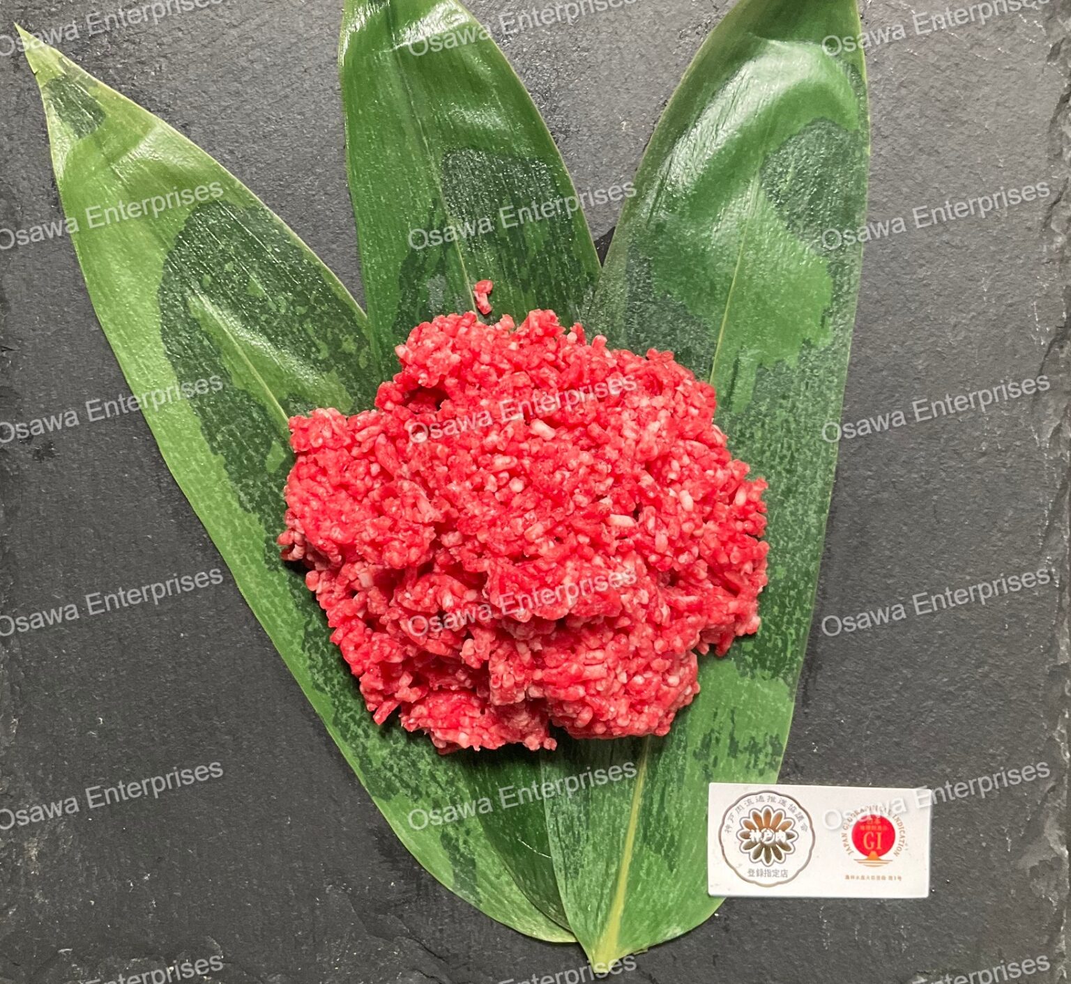 Kobe Wagyu Beef - Japanese Wagyu Beef Australia