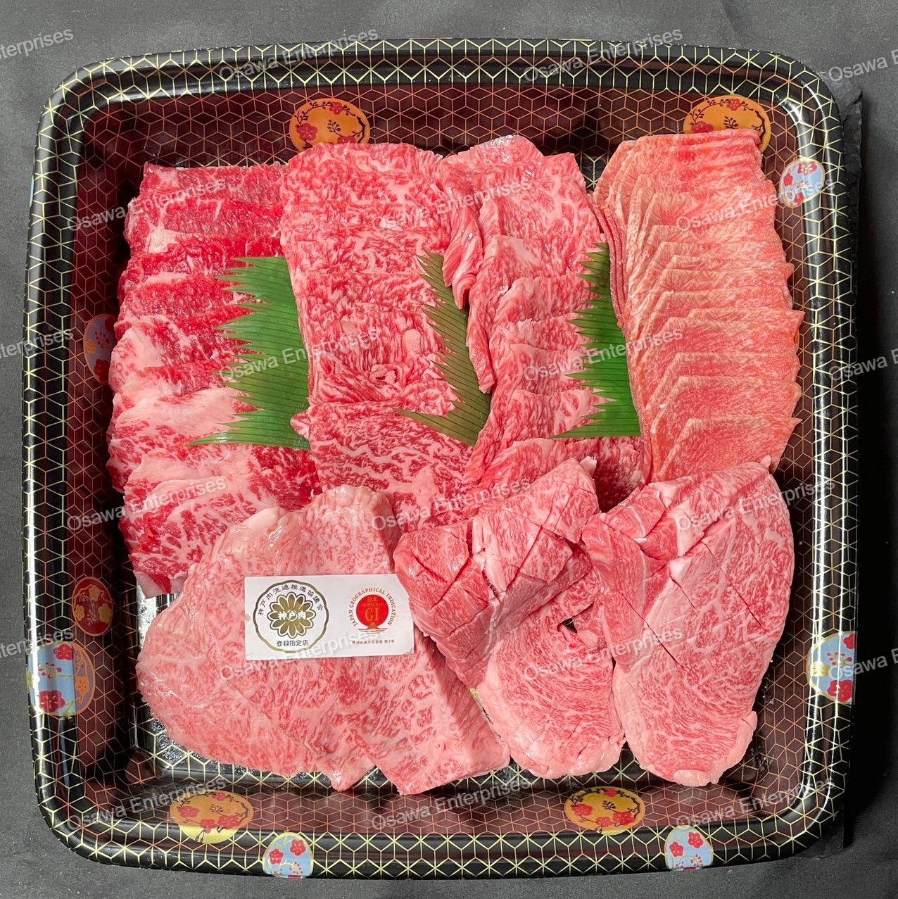 Shop - Japanese Wagyu Beef Australia