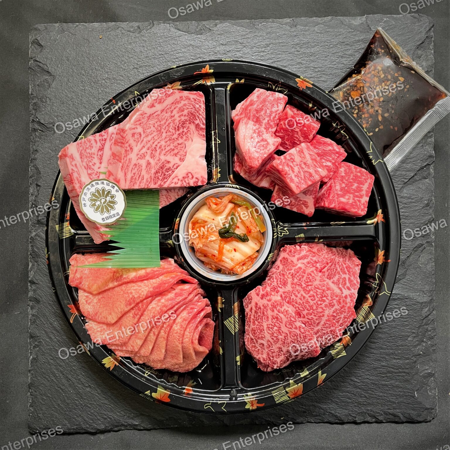 Kobe Wagyu Beef - Japanese Wagyu Beef Australia Kobe Wagyu Beef - Japanese Wagyu Beef Australia