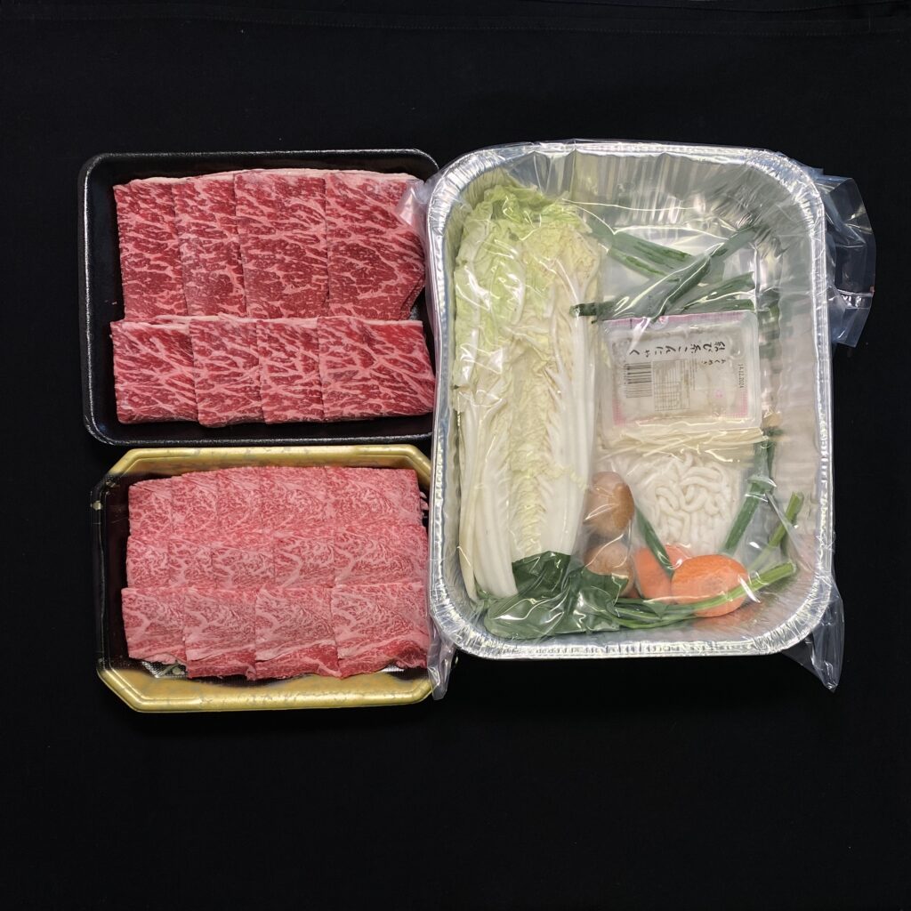 Wagyu Slice Archives - Japanese Wagyu Beef Australia